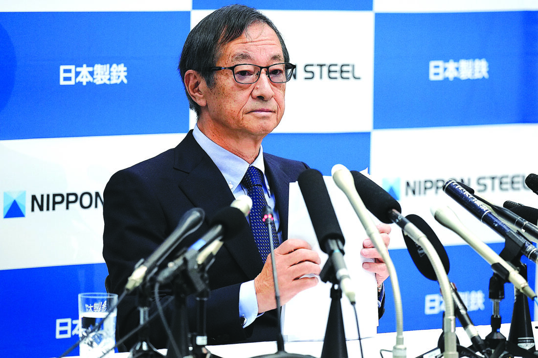 New player arrives in U.S. Steel-Nippon takeover saga with the goal of ...